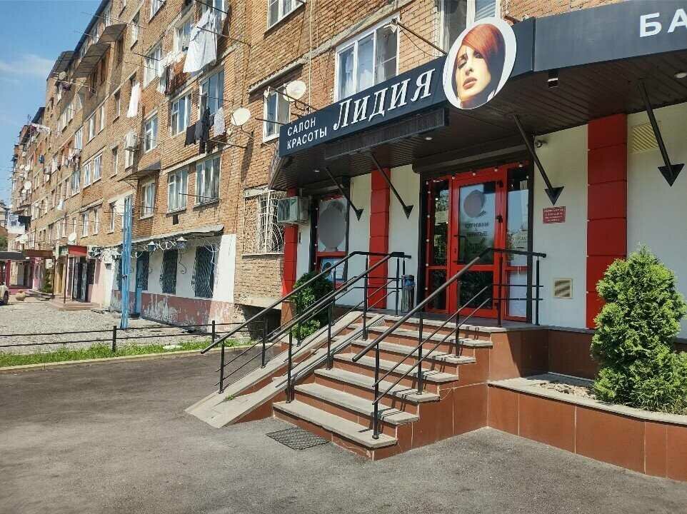 Güzellik salonu Lidiya, Ip, Vladikavkaz, foto