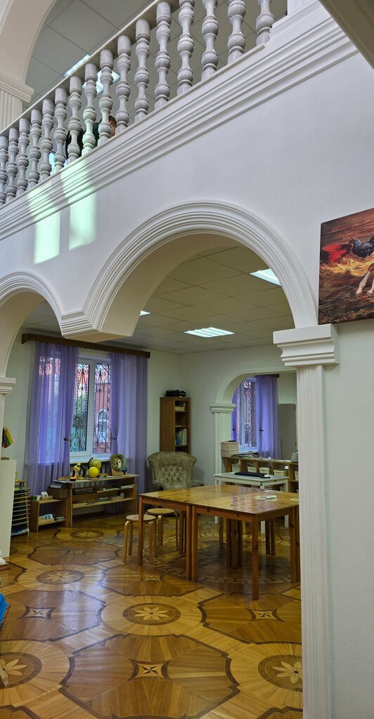 Özel ders hizmetleri Ника, Krasnodar, foto
