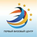Первый визовый центр (Kaluzhskaya Street No:4), pasaport ve vize işlemleri  Obninsk'ten