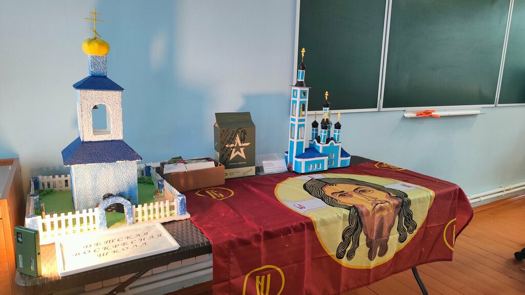 Müzeler ve sanat galerileri Церковно-исторический музей при храме Успения Пресвятой Богородицы, Kaluga, foto