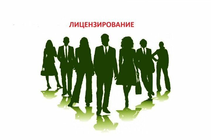 Hukuk büroları Московский центр консалтинга, Moskova, foto