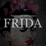 Frida (Zavidnaya Street No:6), kalıcı makyaj stüdyosu  Vidnoye'den