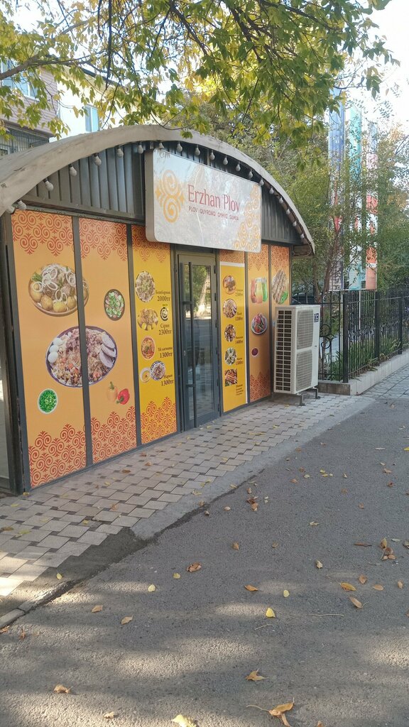 Kafe Erzhan Plov, Çimkent (Şımkent), foto
