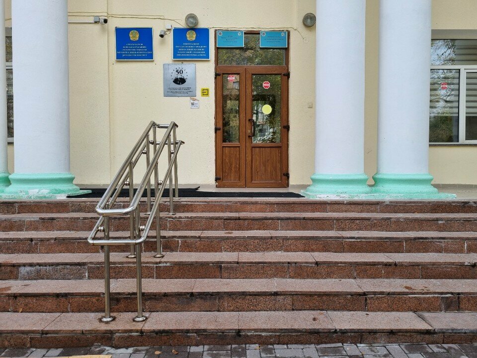 Ortaokul School-Lyceum No. 28 Manshuk Mametova, Almatı, foto