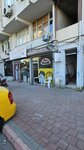 Kuaför Metin (Alparslan Türkeş Blv., No:22/I, Seyhan, Adana), kuaförler  Adana'dan