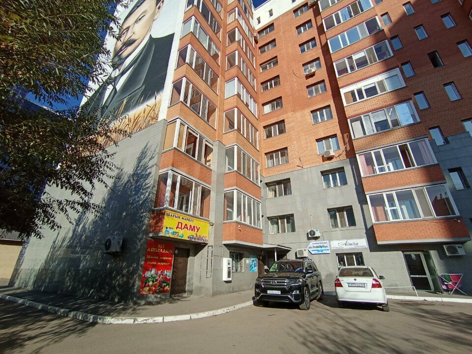 Su otomatı Living water, Astana, foto