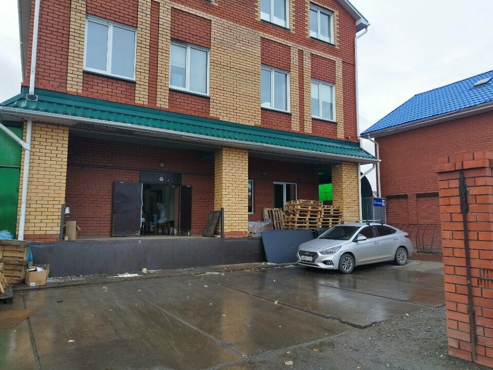 Eczaneler Забота, Çeliabinsk, foto