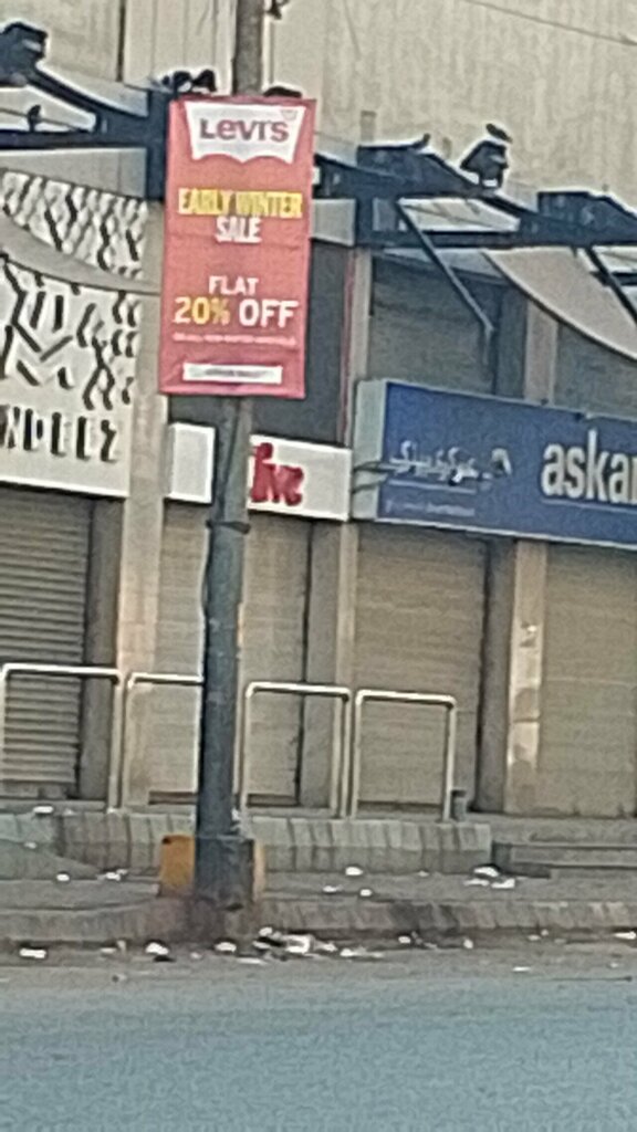 Banka Askari Bank - Atrium Mall, Karaçi, foto