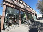Mema (Komitas Avenue No:27), çanta ve valiz mağazaları  Erivan'dan