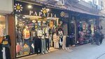 Papatya (Karatarla Mah., Kirişçi Sok., No:15b, Şahinbey, Gaziantep), giyim mağazası  Gaziantep'ten