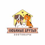 Любимые друзья (Oktyabrskiy prospekt No:74), petshop  Kemerovo'dan