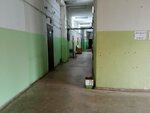 Марийский Цгсм (Sovetskaya Street No:173), devlet denetim organları  Yoshkar‑Ola'dan