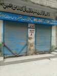 Wilayat and sons (Province of Sindh, Karachi, Gulbahar, Brass Petal Wali Gali Street), metal ürün firmaları  Karaçi'den