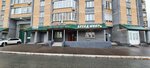 Mossman (Chistopolskaya Street No:75), mutfak mobilyaları  Kazan'dan