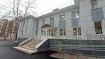 Пункт отбора на военную службу по контракту 2 разряда, г. Чебоксары (Pirogova Street No:8А), devlet kurumları ve bakanlıklar  Cheboksary'den