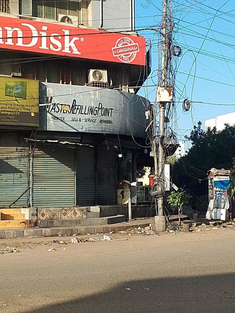 Web tasarım hizmetleri Xpert Runner, Karaçi, foto