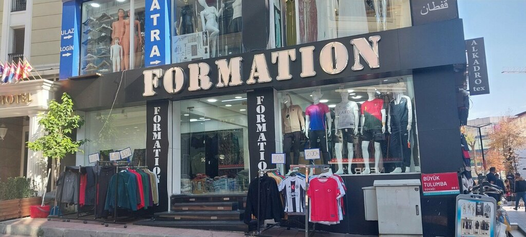 Giyim mağazası Formation, İstanbul, foto