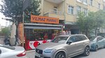 Yilmaz Market (İstanbul, Ümraniye, İstiklal Mah., Hacı Rüstemoğlu Sok., 3A), market  İstanbul'dan