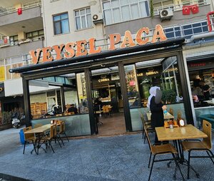 Veysel Paça (Adana, Seyhan, Ziyapaşa Mah., Kasım Gülek Blv., 109A), restoran  Adana'dan