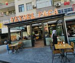 Veysel Paça (Adana, Seyhan, Ziyapaşa Mah., Kasım Gülek Blv., 109A), restoran  Adana'dan