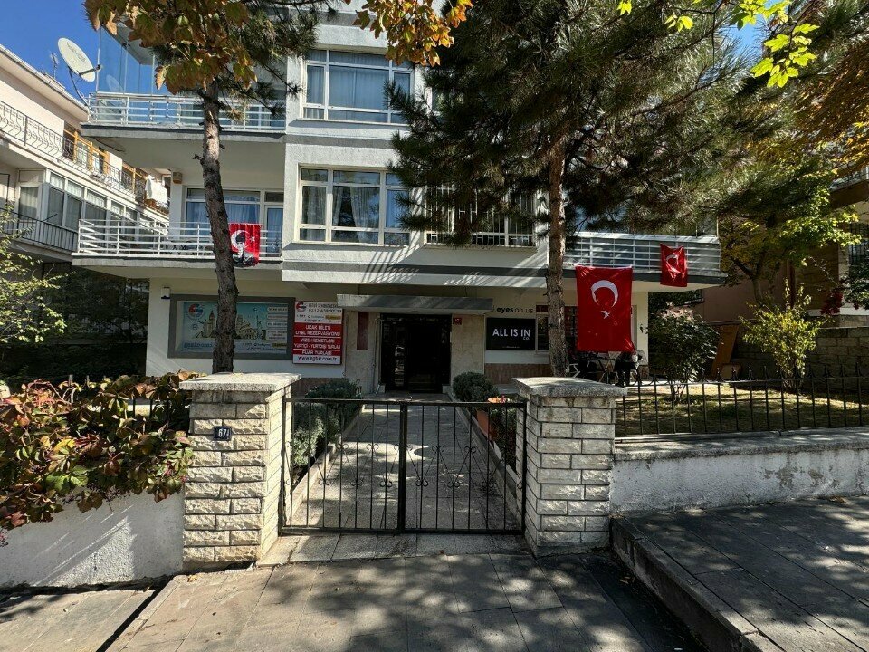 Pasta, şekerleme ve tatlı 5 Gen Bilişim Hizmetler, Ankara, foto