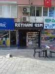 Yasemin Aşık Aile Danışmanlığı (İzmir, Halide Edip Adıvar Cad., 2C), aile danışmanlığı  İzmir'den