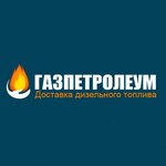 Газпетролеум (Moscow Region, Pavlovo-Posadskiy Urban District, territoriya Svetloye Ozero, 1к3), petrol ürünleri üreticileri  Moskova ve Moskovskaya oblastından