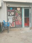 Cave of the Standing (Rue Morya No:509, La commune Koumassi), bar  Abican'dan