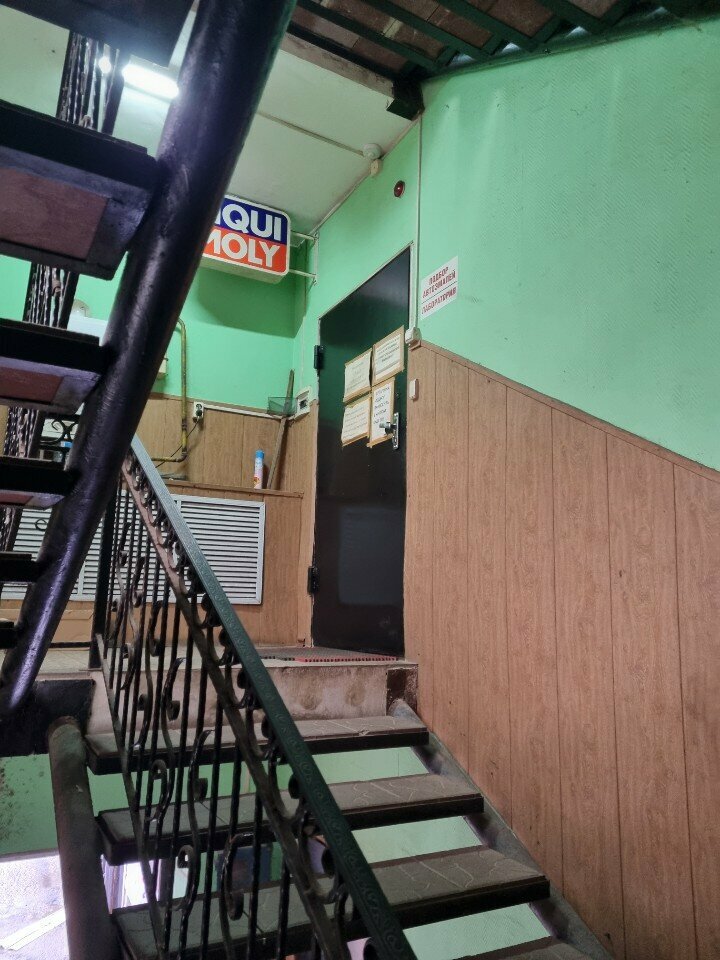 Otomobil boyaları Подбор автоэмали, Smolensk, foto