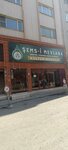 Şems-İ Mevlana Sosyal Yardımlaşma Derneği (Şemsitebrizi Mah., Hatuniye Sok., No:10B, Karatay, Konya), çevre dernekleri  Konya'dan