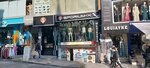 Sporium X (Mimar Kemalettin Mah., Soğanağa Camii Sok., No:29C, Fatih, İstanbul), spor giyim ve ayakkabı  İstanbul'dan