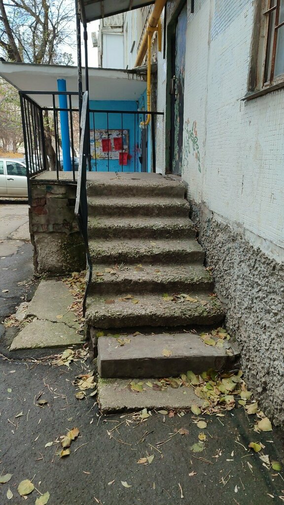 Çocuk ve gençlik merkezleri Podrostkovy klub Romantik, Samara, foto