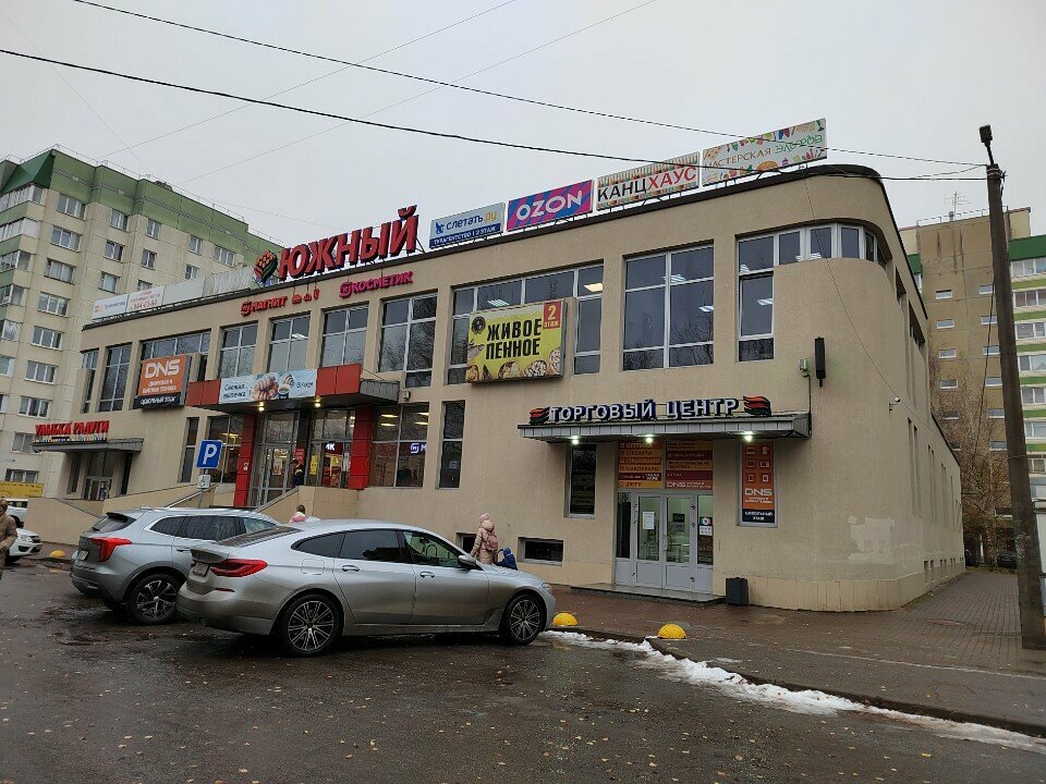 Eczaneler Аптека, Vsevolgsk, foto