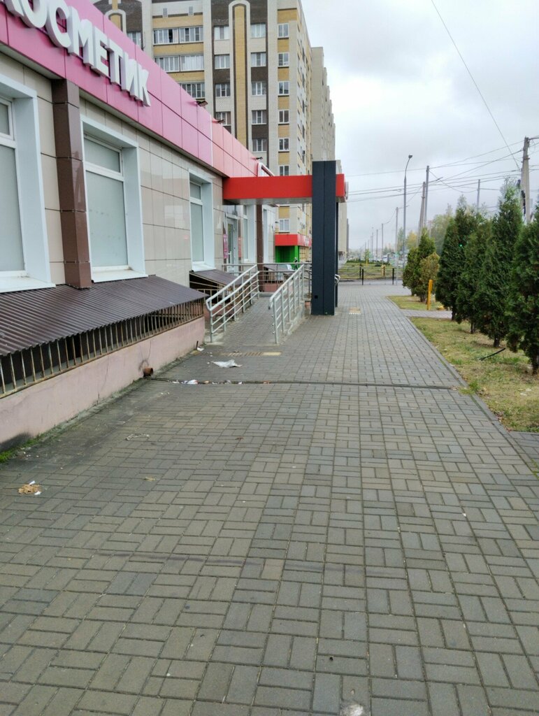 Kozmetik ve parfümeri mağazaları Magnit Kosmetik, Tambov, foto