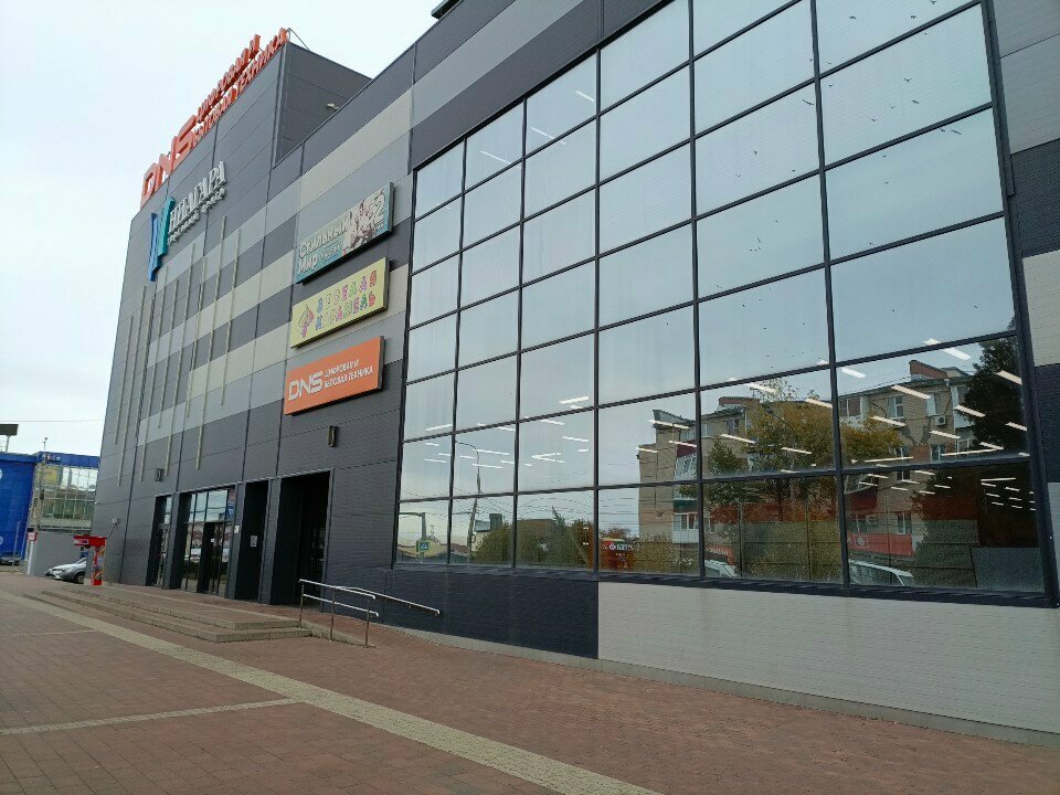 Bilgisayar teknik servisleri DNS Сервисный центр, Nevinnomissk, foto
