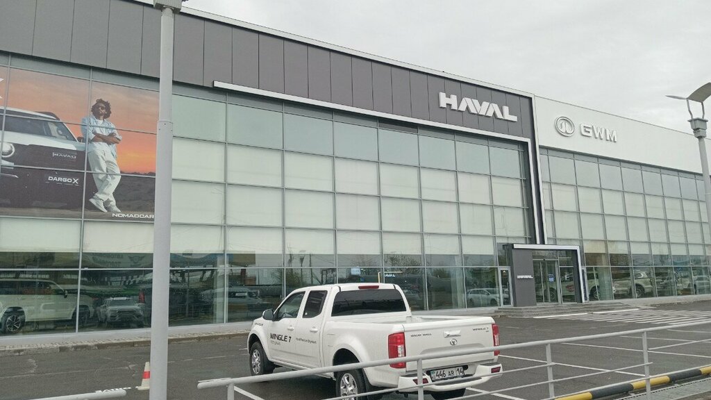 Otomobil satış galerileri Haval Premium Shymkent, Çimkent (Şımkent), foto