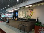 Десерт-бар (Stroitelnaya Street No:2А), vitamin bar  Uhta'dan