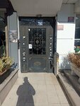 Gng güvenlik hizmetleri (Hoşdere Cad., No:159/8, Çankaya, Ankara), güvenlik firmaları  Ankara'dan