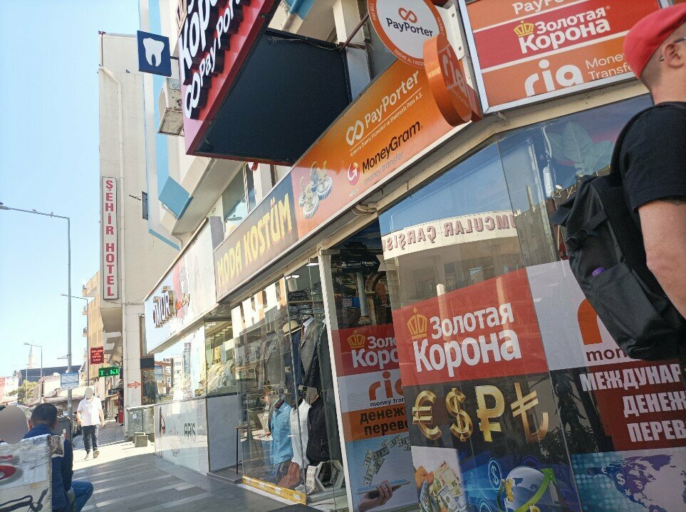 Giyim mağazası Moda Kostüm, Antalya, foto