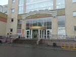Сберлогистика (ulitsa Pushkina No:59), parsel otomatı  Omsk'tan