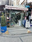 Hilal Shoes (Nişanca Mah., Hemşehri Sok., No:28, Fatih, İstanbul), ayakkabı mağazaları  İstanbul'dan