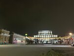 Gornyak (Mira Street No:3Б), otel  Vorkuta'dan