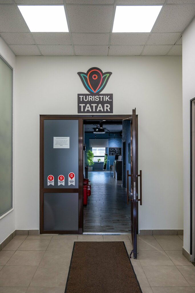 Emanet Turıstik. Tatar, Kazan, foto