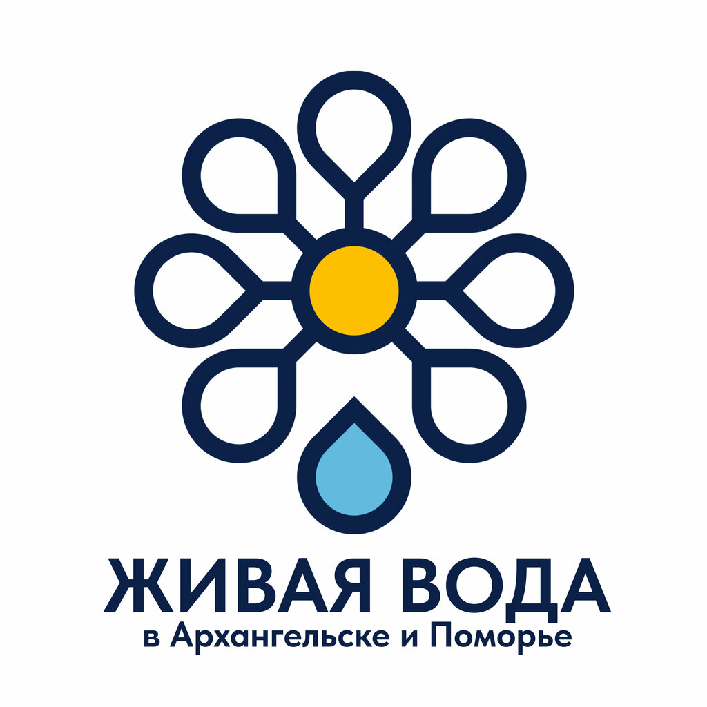 Su satışı Живая вода, Arhangelsk, foto