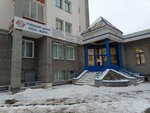Вятский центр профессиональной подготовки (Gertsena Street No:42), eğitim merkezleri  Kirov'dan