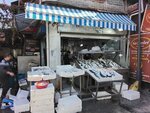 Yaşar Gül Balıkçılık (Konak Mah., 863 Sok., No:79, Konak, İzmir), balık ve deniz ürünleri  İzmir'den
