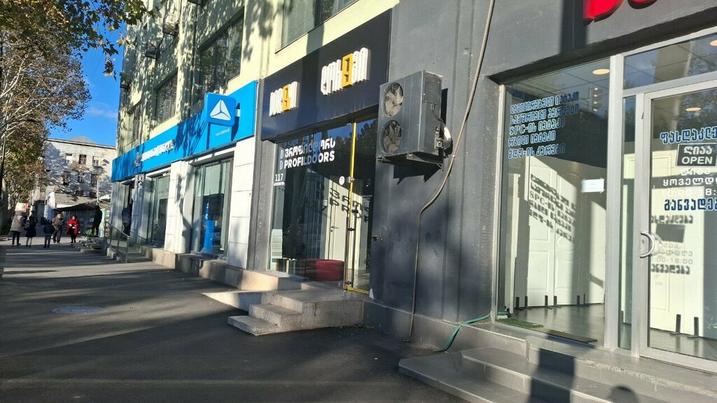 Kapılar Doremi, Tiflis, foto