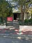 İlkadım Mahalle Muhtarlığı (Ankara, Çankaya, İlkadım Mah., Atayolu Sok., 25), muhtarlıklar  Ankara'dan