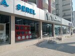 Creavit Yıldırım Yapı (Alparslan Türkeş Blv., No:242, Seyhan, Adana), yapı malzemeleri pazarı  Adana'dan