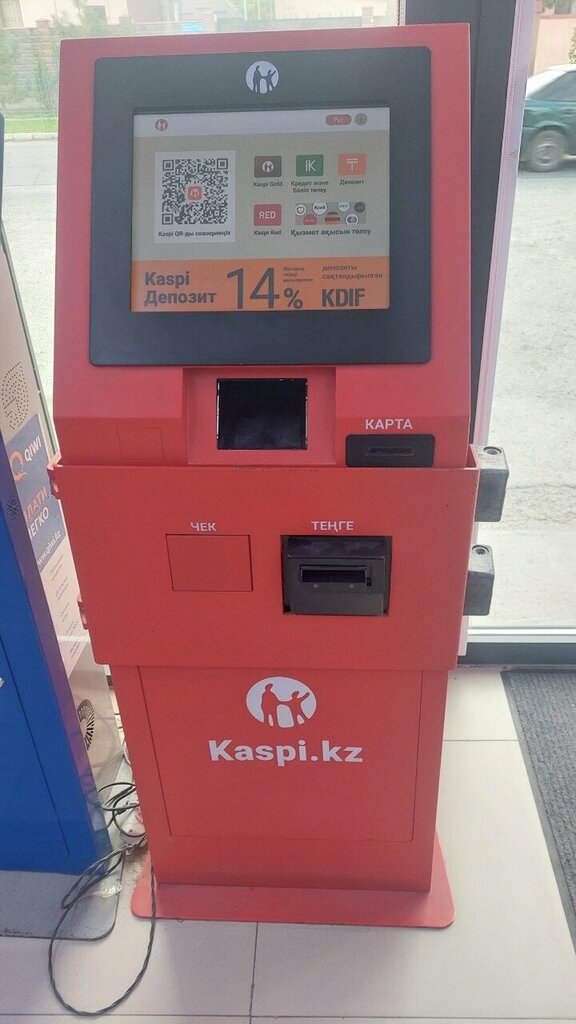 Ödeme terminali Kaspi Bank, Taraz, foto